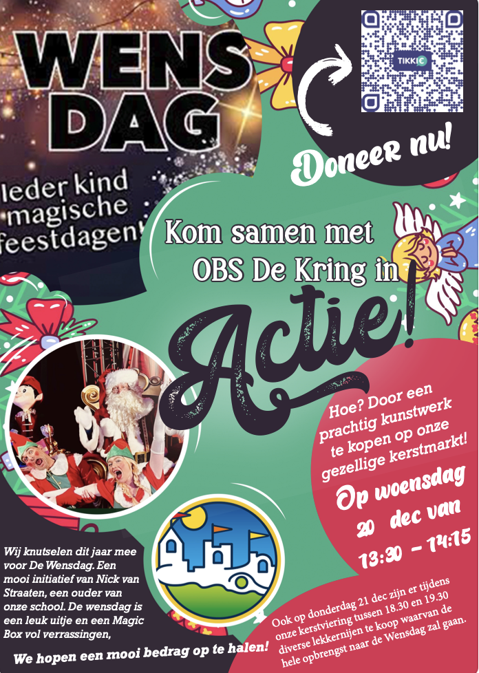 Kerst initiatief - Openbare basisschool De Kring